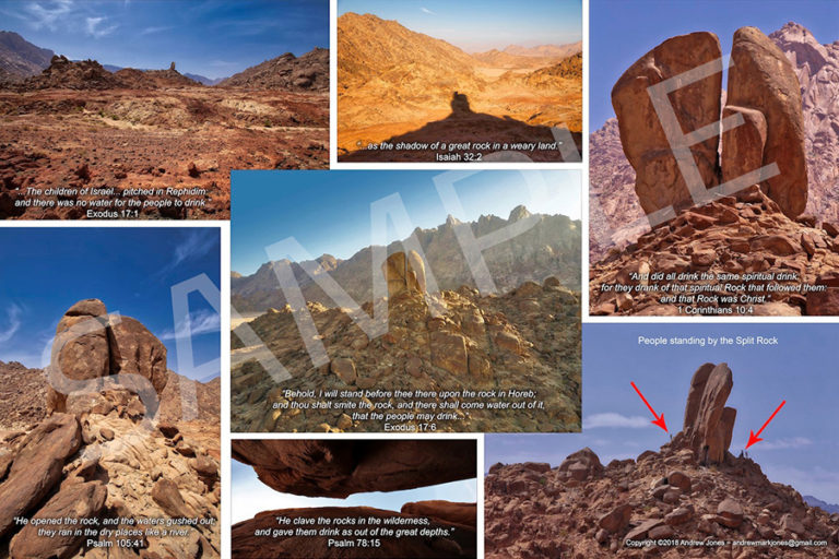Rock of Horeb Photo Collage Poster (DIGITAL) - Discovered Sinai